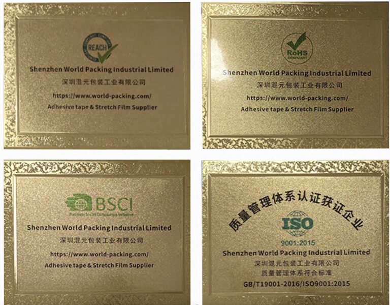World-Packing Quality Control System → | World-Packing | Packaging ...